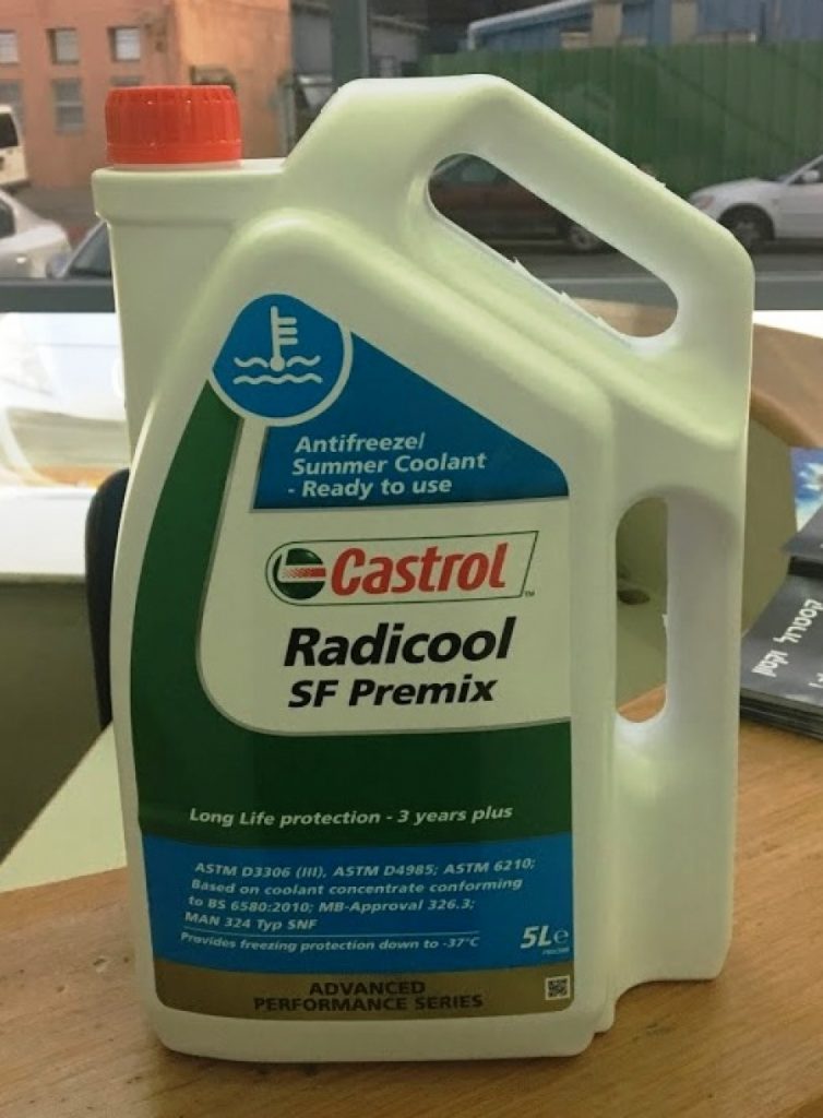 Radicool SF Premix - Agaev-oil.co.il